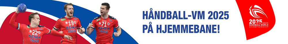 VM 2025 i Bærum: Billettsalget er i gang | handball.no
